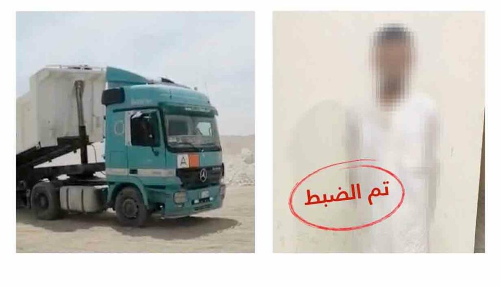 Kuwait - KUWAITVARTHAKAL