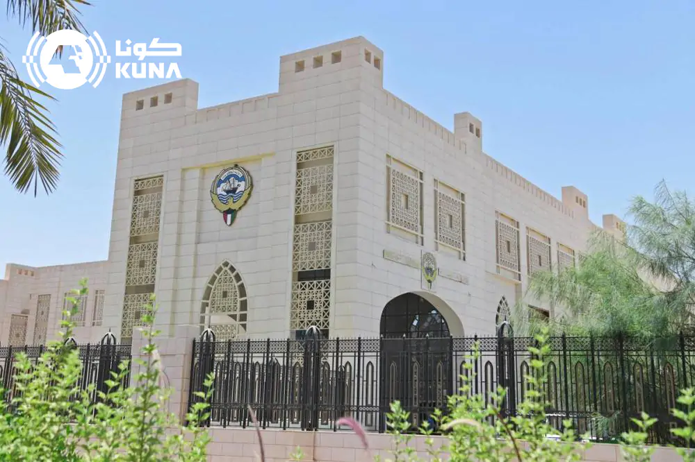 March 28, 2023 - KUWAITVARTHAKAL