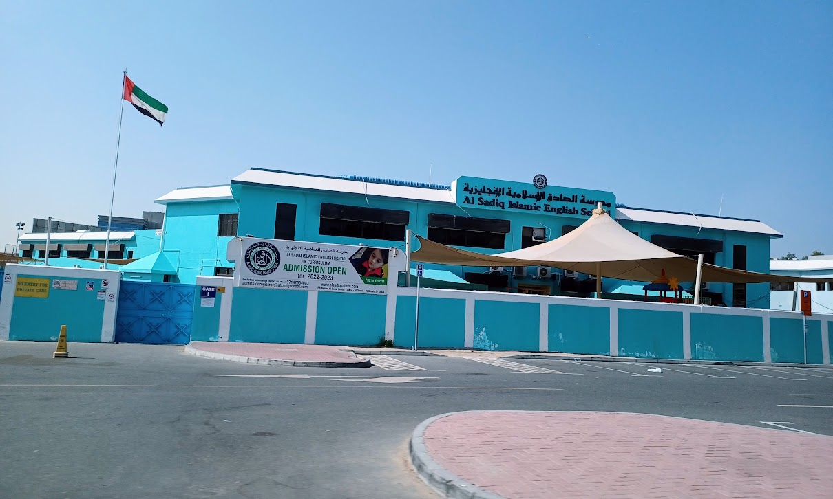 Al Sadiq Islamic English School UAE CAREERS:APPLY NOW FOR THE LATEST ...