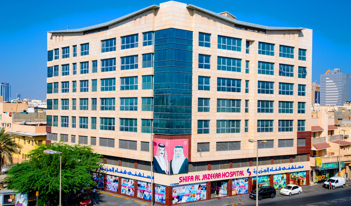 Shifa Al Jazeera Medical Center UAE CAREERS:APPLY NOW FOR THE LATEST ...