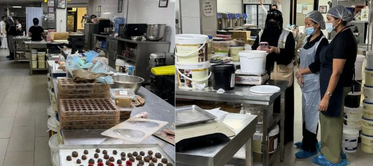 chocolate factory - KUWAITVARTHAKAL