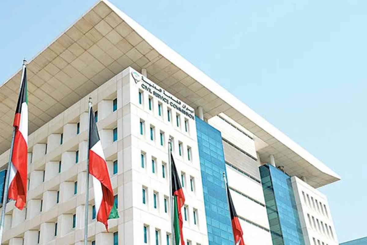 ഹിജ്‌റി പുതുവർഷ അവധി പ്രഖ്യാപിച്ചു; ഈ ദിവസം വരെ അവധി നീളാൻ സാധ്യത ...